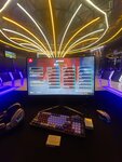 Termiz-Cyber-Arena (Surkhandarya Region, Termez, Bobur bogi), siberspor  Termez'den