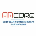 AMcore (Kotsyubinskogo Street No:4), diş laboratuvarı  Moskova'dan