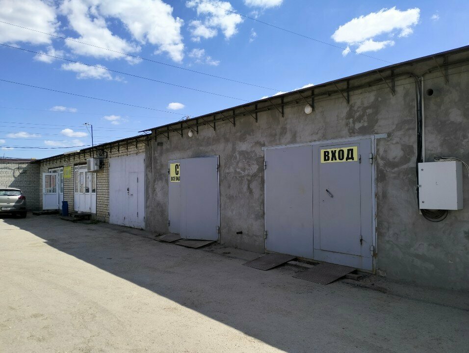 Otomobil servisi CarOne service, Saratovskaya oblastı, foto