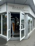 Old street barber shop (Borisenko Street No:17Бс6), berberler  Vladivostok'tan