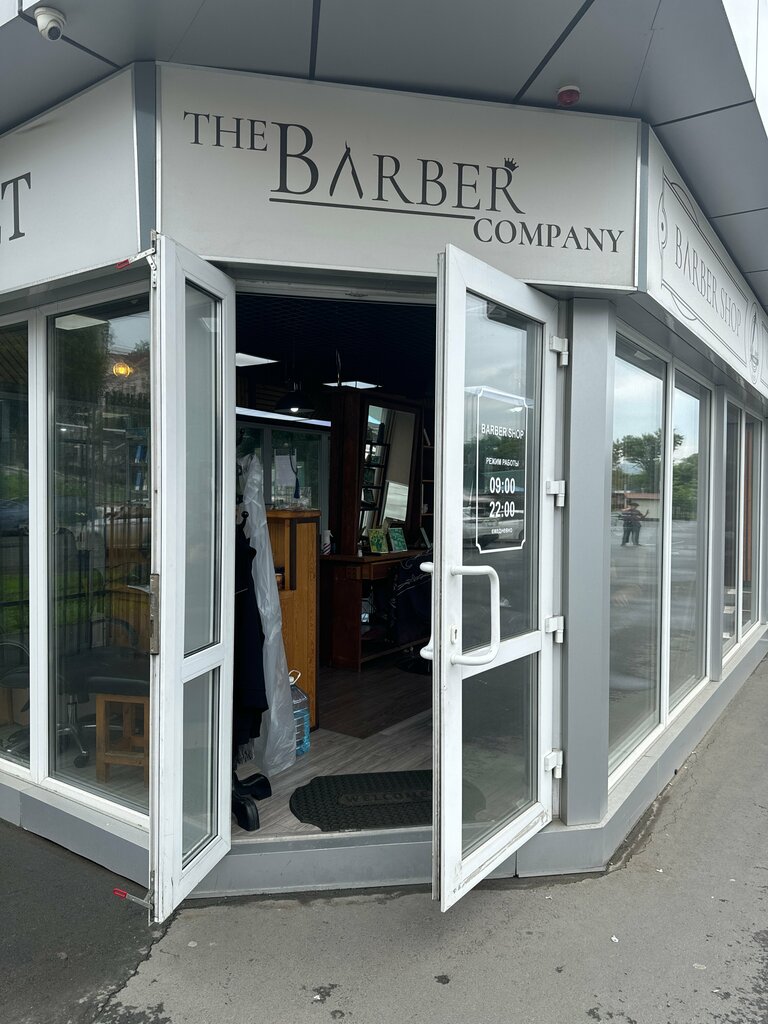 Berberler Old street barber shop, Vladivostok, foto
