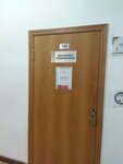 Kinesiologist  Bober E. V. (Manas Street No:1Г), özel muayenehaneler  Almatı'dan