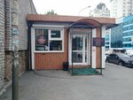 Burlinka (Zheleznodorozhnaya Street No:11А, Zheleznodorozhniy City Administrative District), kafe  Novosibirsk'ten