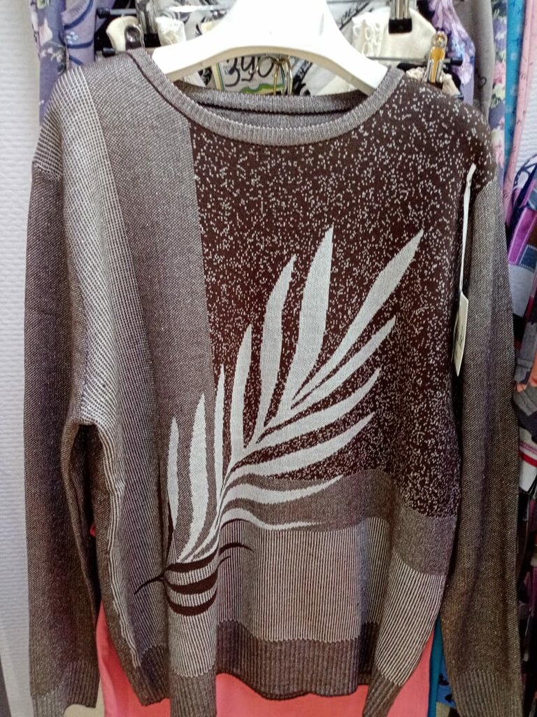 Teslimat noktası Wildberries, Moskova ve Moskovskaya oblastı, foto