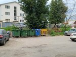 Пункт приема пластика (Lipetsk, Lugovaya ulitsa), ayrı çöp toplama noktası  Lipetsk'ten