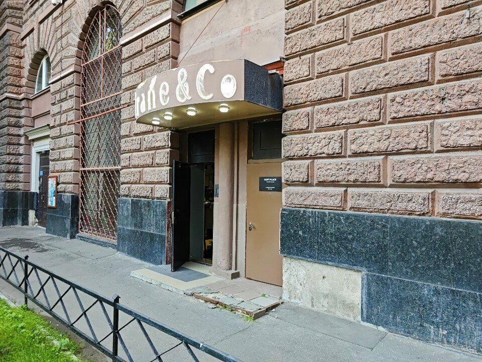 Market Crane&Co, Moskova, foto
