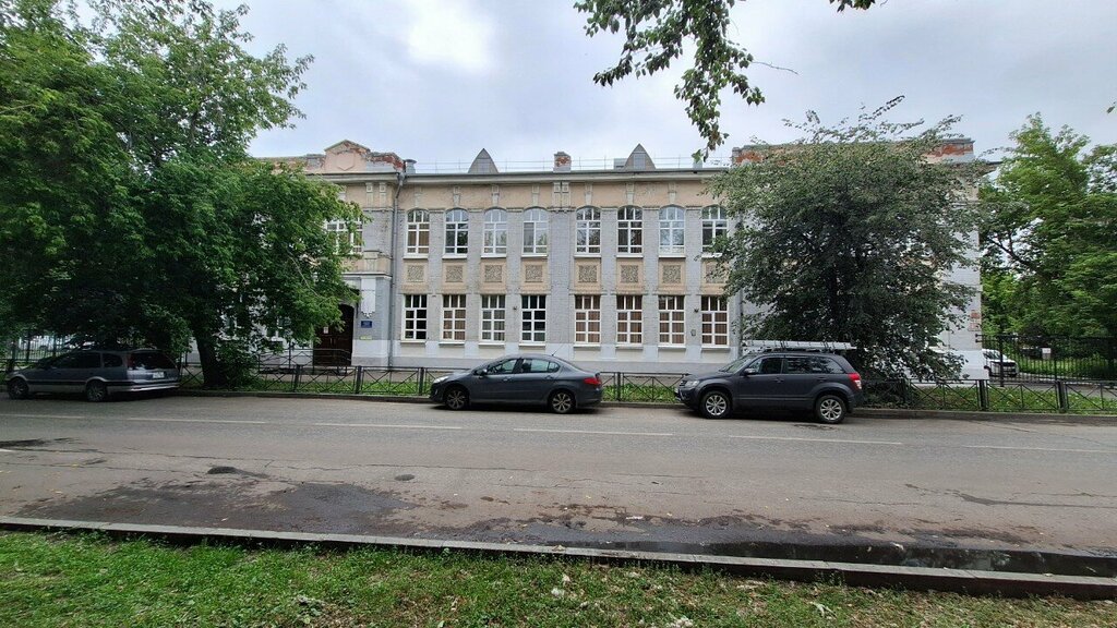 Ortaokul Goku SKSh № 10 g. Irkutska, Irkutsk, foto