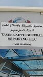 Taseel Auto General Repairing (28/1, 22B Street, Umm Ramool, Deira, Dubai), otomobil servisi  Dubai'den