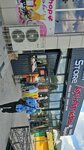 Samsa point of sale (Respýblıka dańǵyly No:46А), fast food  Çimkent'ten (Şımkent'ten)