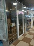 Shop. Aw.by (Cimirazieva Street No:114), otomobil yedek parçaları  Minsk'ten
