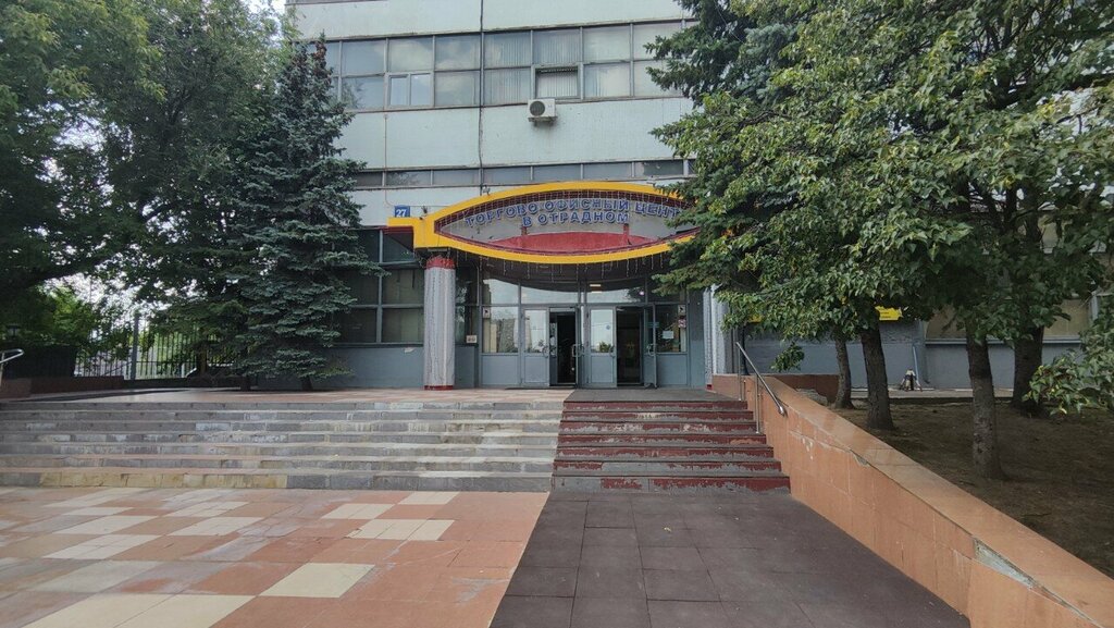 Paketleme malzemeleri firmaları U2b - Packaging for business, Moskova, foto