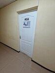 Kolesnitsa (Maxim Gorkıı kóshesi No:74), jant ve lastikçiler  Öskemen'den (Ust‑Kamenogorsk'tan)