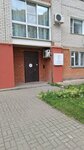 Leeloo (Zdorovya lane No:90А), kuaförler  Voronej'den