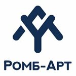 Romb-Art (Naberezhnaya ulitsa No:3, posyolok Gorodishchi), kaldırım taşları  Vladimirskaya oblastından