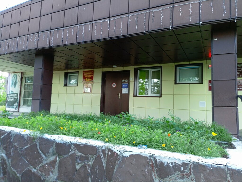 Belediyeler, devlet daireleri Администрация, Hakasya, foto