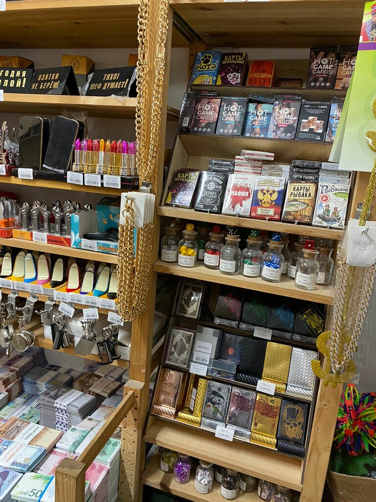 Hediyelik eşya mağazaları Color-time, Moskova, foto