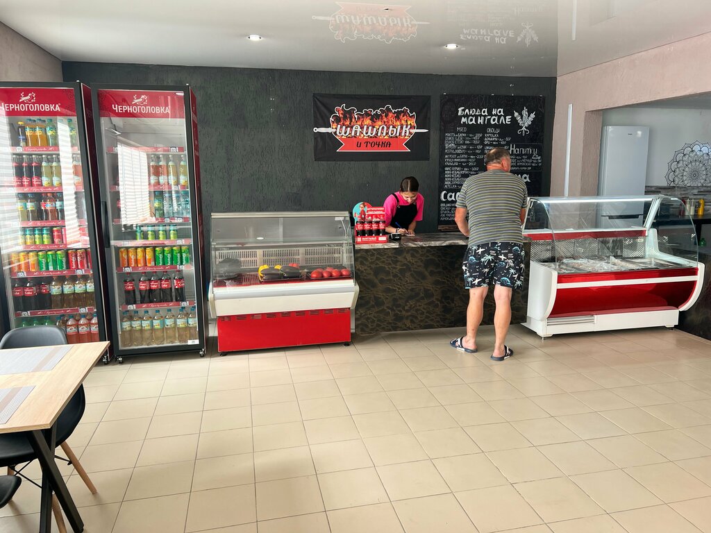 Fast food Шашлык и точка, Krasnodarski krayı, foto