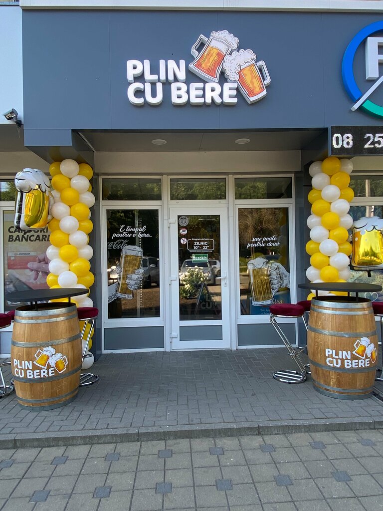 Bira dükkanı Plin cu Bere, Dünya, foto