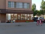 Ovoshchi i frukty (Amanjol Bólekpaev kóshesi No:16), manavlar  Astana'dan