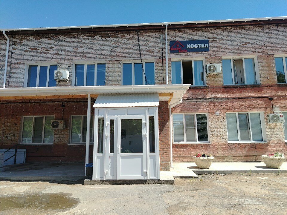 Pansiyonlar, hosteller Luris, Omsk, foto