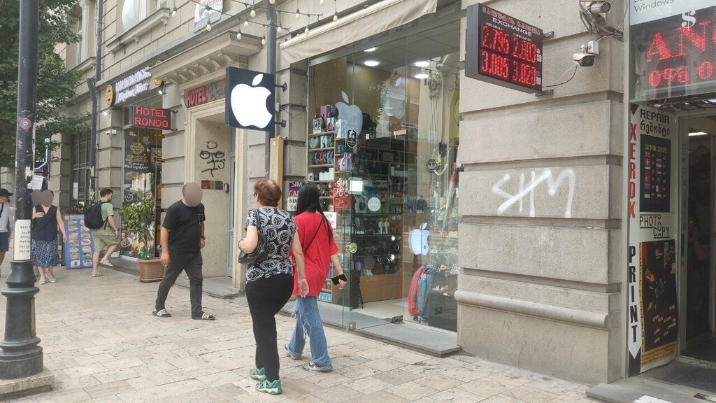 Cep telefonu aksesuarları I city, Tiflis, foto