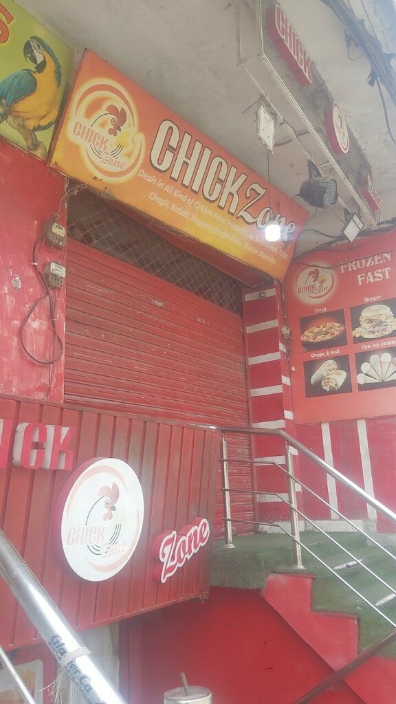 Kanatlı hayvan ürünleri ve yumurta Chick Zone, Lahor, foto
