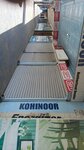 Kohinoor Limited (Chachacha Road No:112), restoran  Lusaka'dan