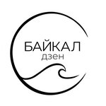 Baikal dzen (ulitsa Tupoleva No:2, mikrorayon Vostochny), hediyelik eşya mağazaları  Ulan‑Ude'den