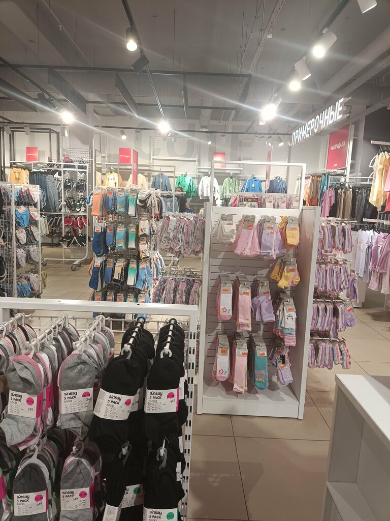 Giyim mağazası Sin, Timaşovsk, foto
