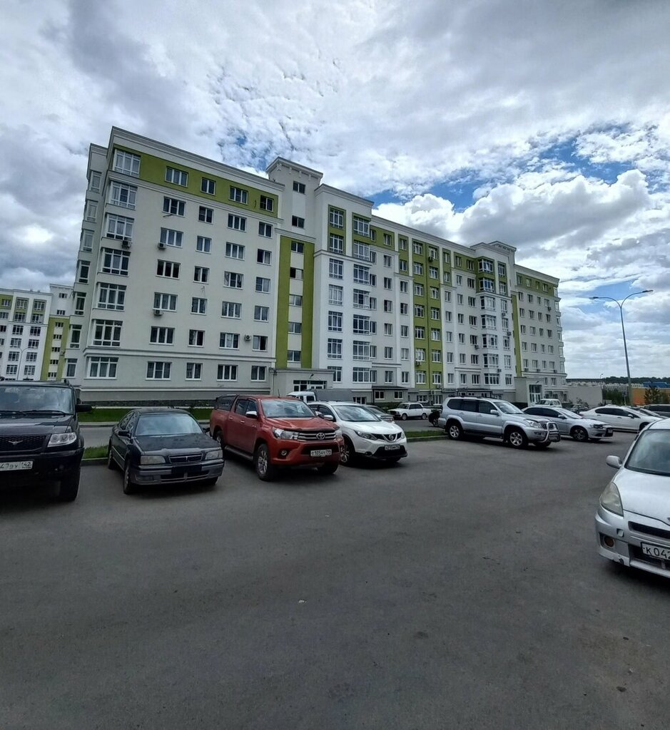 Medical laboratory Invitro, Kemerovo, foto