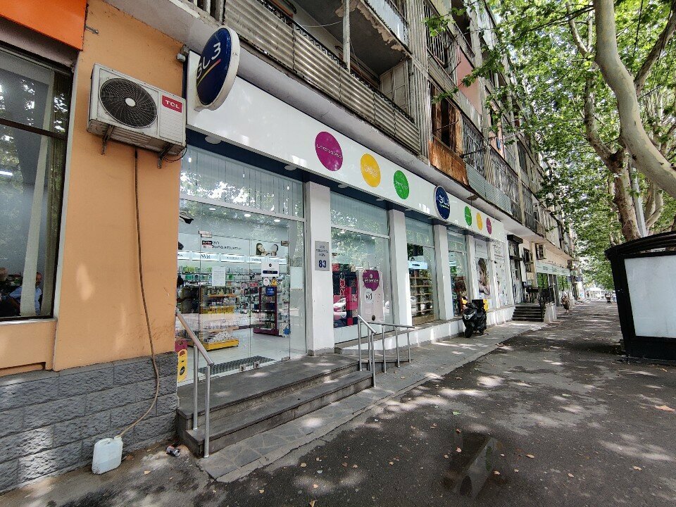 Eczaneler PSP, Tiflis, foto