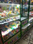 Mr. Toy (ulitsa Lomova No:154), çocuk oyunları ve oyuncakları  Pavlodar'dan