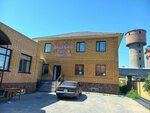 Zhardem (Nïkolay Gogol street No:89, Semey), baskı hizmetleri  Semey'den