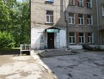 Больница № 25, хирургическое отделение (ulitsa Vlasova No:4), hastaneler  Novosibirsk'ten