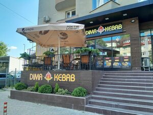 Dima Kebab (strada Sarmizegetusa No:24/1), fast food  Kişinev'den