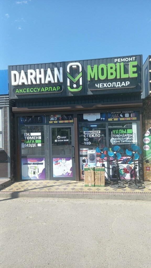 Telefon tamir servisi Darhan Mobile, Kızılorda, foto