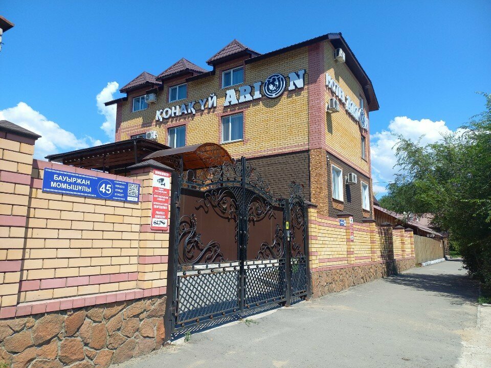 Otel Arion, Semey, foto