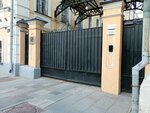 Беркут (Bolshaya Polyanka Street No:23), yatırım fonu firmaları  Moskova'dan