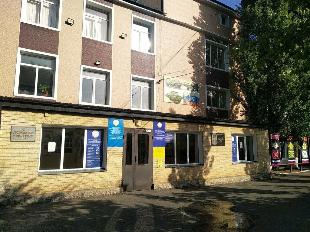 Kurs Автоинструктор Мари, Makhachkala, foto