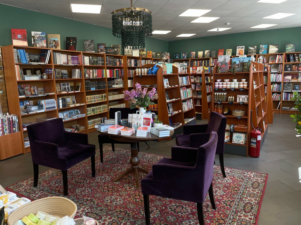 Kitap mağazaları Книжная лавка, Kaliningrad, foto