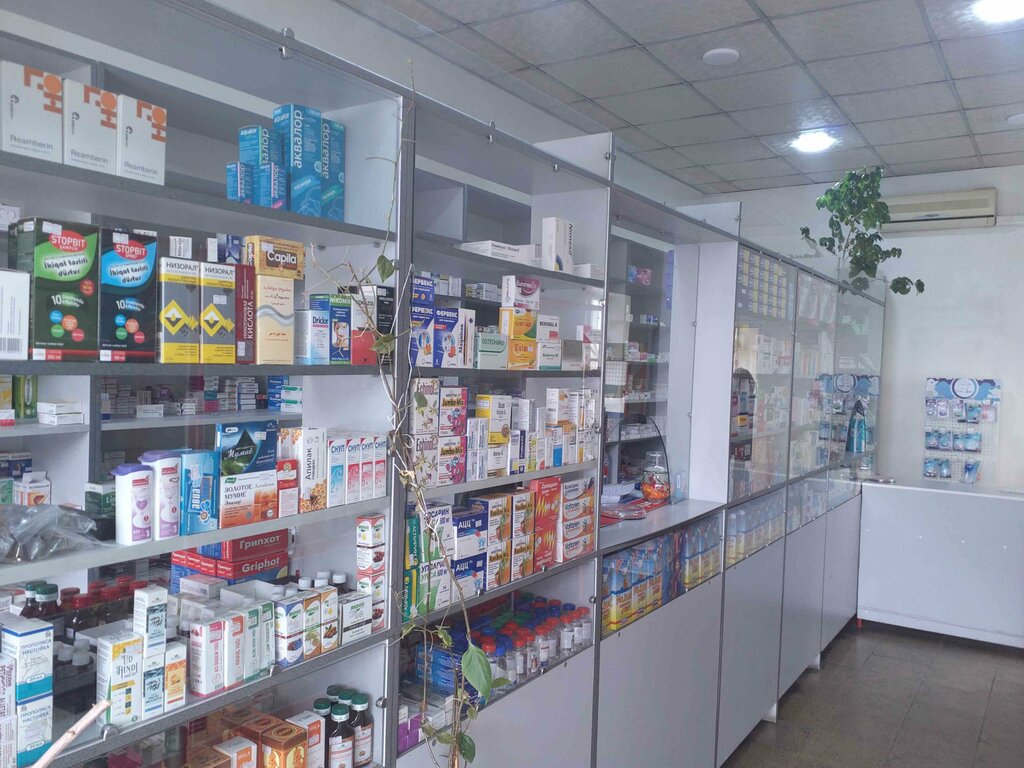 Eczaneler Pharmacy, Bakü, foto