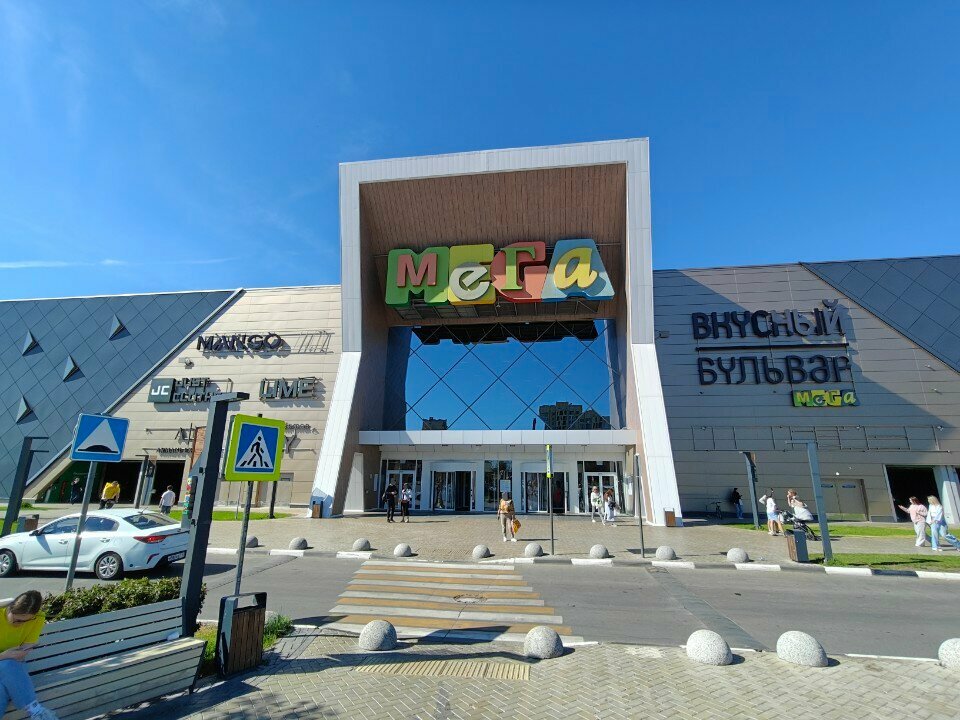 Güzellik salonu Krasota_Kazan, Kazan, foto
