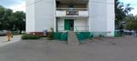 Hair Salon (Nursultan Nazarbaev kóshesi No:136), kuaförler  Petropavl'dan (Petropavlovsk'tan)