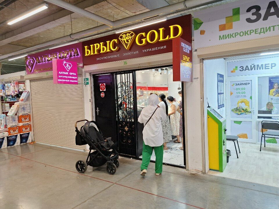 Kuyumcular Yrys Gold, Almatı eyaleti, foto