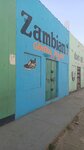 Zambian general dealers (Lusaka, Kamwala, Bombay Road, 33621), ayakkabı mağazaları  Lusaka'dan