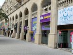 Kredit Evi Gəncə Filialı (Nizami Ganjavi street No:211B), banka  Gence'den