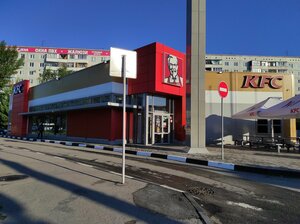 Rostic's (ulitsa Lukashevicha No:6/2, Omsk), fast food  Omsk'tan