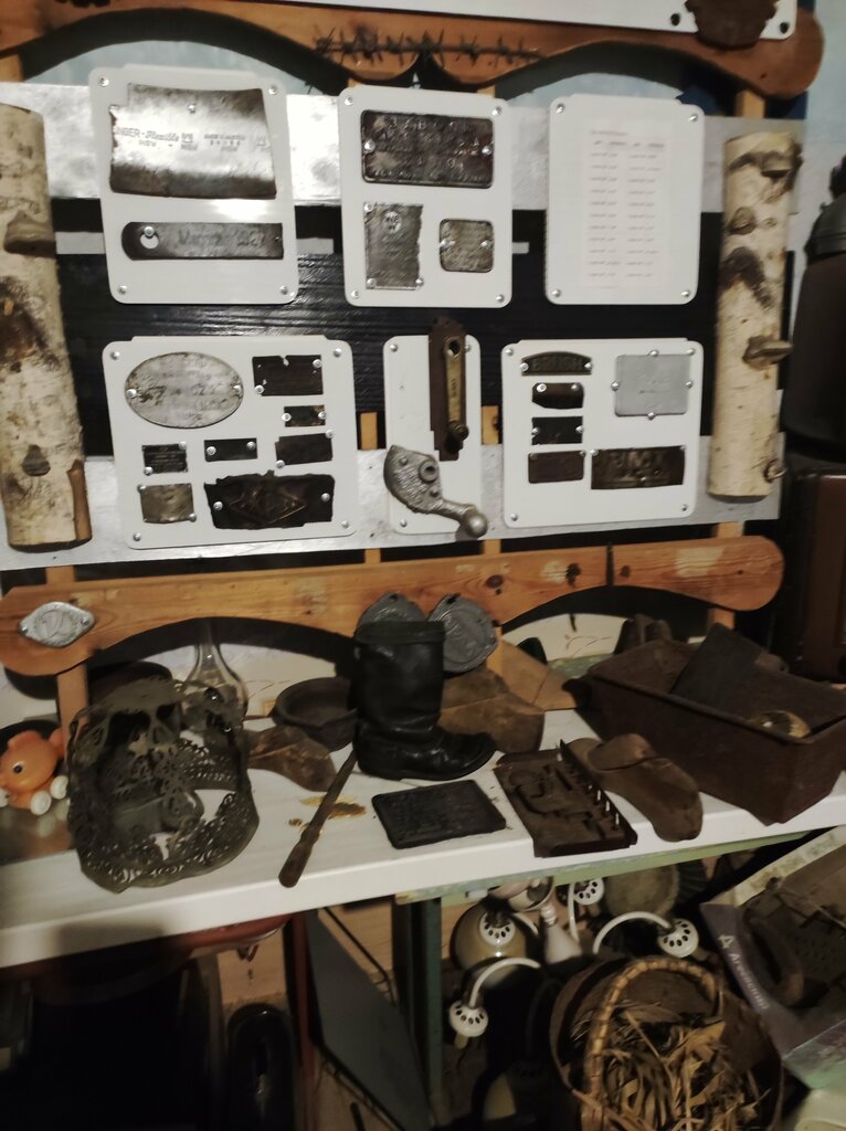 Müzeler ve sanat galerileri Частный музей Унжлага, Kostromskaya oblastı, foto