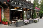 Rossa (Krasnaya Presnya Street No:6/2с1), restoran  Moskova'dan