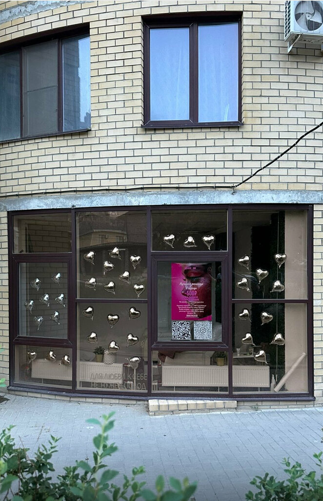 Kaş ve kirpik salonu Excellence Beauty Lab, Volgograd, foto
